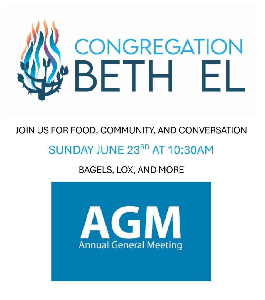 Congregation Beth El